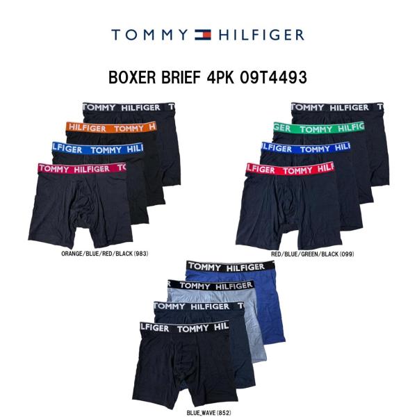 TOMMY HILFIGER(並行輸入品)デイリーユースに最適な、4枚セット。※モニター環境によりカラーイメージが異なる場合がございます。※並行輸入品のため、パッケージに傷や汚れ等がある場合がございます。※欧米規格サイズのため、日本サイズと...