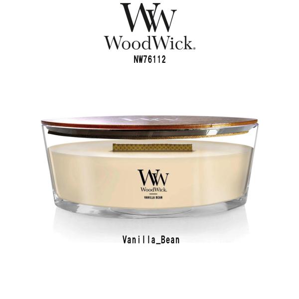 WoodWick(並行輸入品)Hearthwich Ellipse Candle Lだ円型の容器が特徴的なハースウィックエリプスキャンドルVanilla Bean(バニラビーン)本物のバニラビーンズの贅沢な香りに、純粋なサトウキビの甘さが加...
