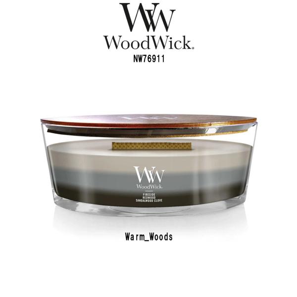 WoodWick(並行輸入品)Hearthwich Ellipse TRILOGY Candle Lだ円型の容器がユニークな、エリプストリロジーキャンドルWarm Woods（ウォームウッズ）ファイヤーサイド、レッドウッド、サンダルウッドク...