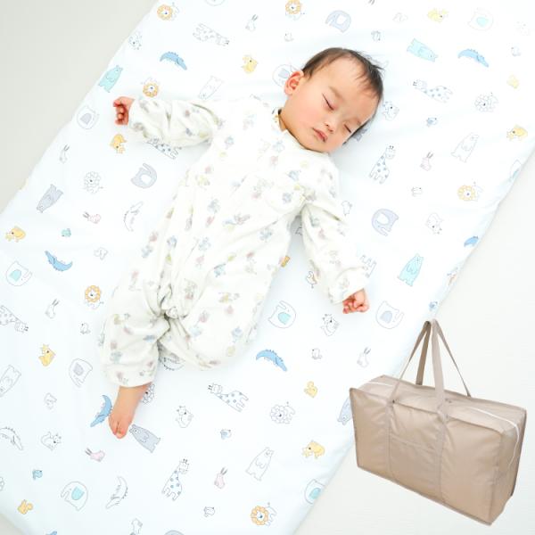 ■追加送料なしの同時購入でお得な買い足しアイテム多数ご用意！商品情報からご確認ください♪■敷きふとん/カバー/バッグだけのシンプルな3点セットでカスタム自在■保育園で毎日使うお昼寝布団だから全部洗ってあげたい！全てご家庭で洗えます。■カバー...