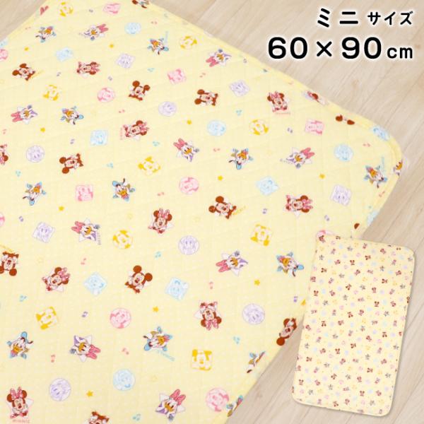 【1個のみ配送・送料込】【レターパックプラス・対面受取】楽し気な「ミッキー」と仲間たちのデザイン！中綿入りで適度な厚みがあり、やわらかな寝心地です。裏面はポリウレタンラミネート加工を施しているので、しっかり防水対策ができます。さらに四隅ゴム...