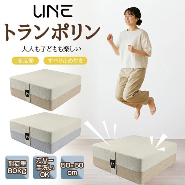 【発売日：2026年05月10日】爆買