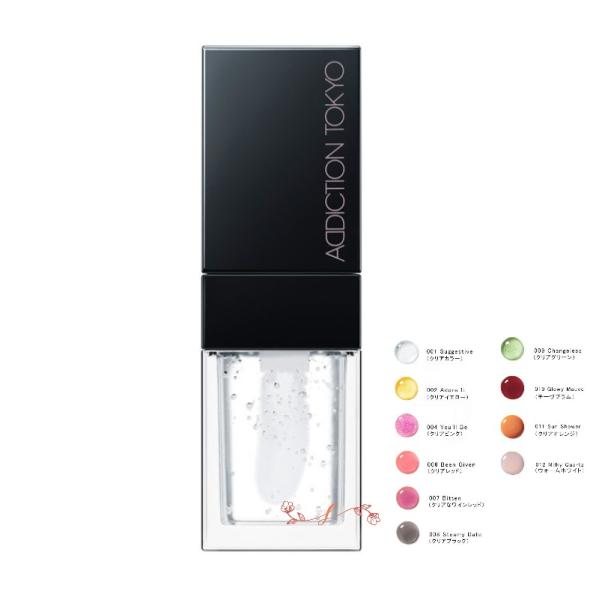 【発売日：2024年02月02日】透明感のあるぷっくりとした唇と、高いケア効果を叶えるリップオイルの限定色。膜厚なオイルが密着し、水分を逃さず、縦ジワもさり気ない印象にカバー。自然な透け感のある発色で、あなただけの血色感を活かし、トリートメ...