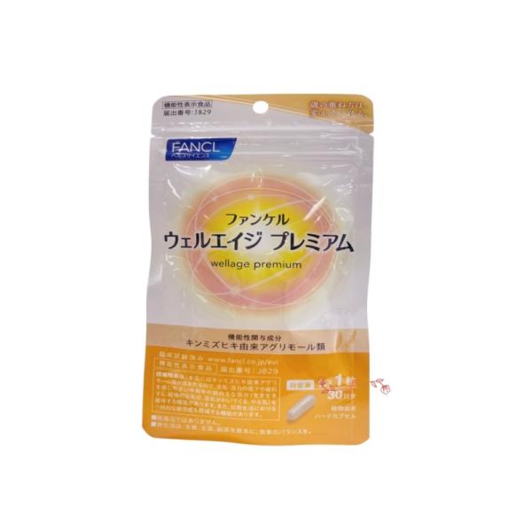 ■ 商品サイズ内容量：30粒（約30日分）1日の目安：1粒■ 商品の特徴（※効能効果に触れない記述）・キンミズヒキ由来アグリモール類を配合・1日1粒の簡単習慣で毎日の健康をサポート・生活に取り入れやすい小粒設計・パウチタイプで携帯にも便利・...
