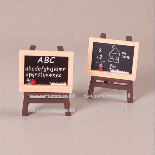 サイズ：■ 01-黒板A（ABCデザイン）サイズ（約）： 横 4.5cm × 高さ 3.5cm重量（約）： 1.61g■ 02-黒板B（計算＆ハウスデザイン）サイズ（約）： 横 4.5cm × 高さ 3.5cm重量（約）： 1.2g■ 03...