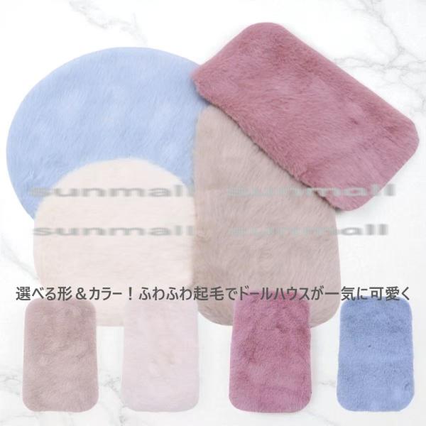 本体サイズ（長方形・角丸）：約 縦17cm × 横10cm（約 170 × 100mm）※手作業採寸のため、0.5〜1cm程度の誤差が生じる場合があります。素材：ポリエステル特徴◎選べる4色：インテリアになじむくすみ系カラーでコーデ自在。◎...