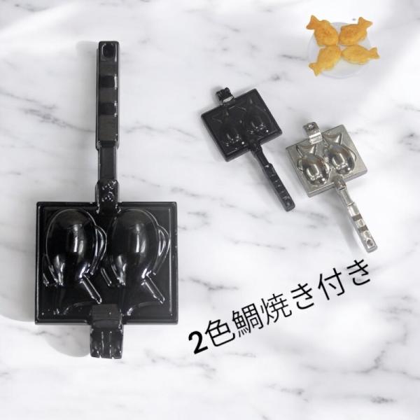 サイズ：◎たい焼きミニチュアの全長：18mm◎たい焼きメーカー：　　■全体の長さ：68mm　　■本体の幅：30mm　　■厚さ：5mm※注: 本製品には多少の測定誤差がある場合がございますので、実際の商品を基準にしてください。素材：合金　樹脂...