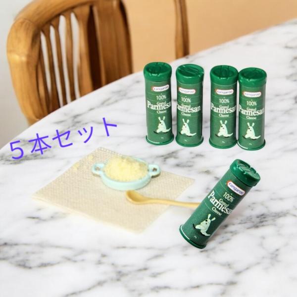 サイズ：直径：8mm高さ：22mm※注: 本製品には多少の測定誤差がある場合がございますので、実際の商品を基準にしてください。素材：樹脂重量：1本1ｇ**「ミニチュア パルメザンチーズボトル（5本セット）」**は、100%パルメザンチーズの...