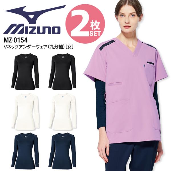 ※普段着用されているサイズよりワンサイズ上をおすすめします。■こちらの商品は同色・同サイズの2枚セットになります。■こちらの商品は、ご注文を頂いてからメーカーに発注をしますので、発送までに2〜3営業日程お時間を頂きます。■こちらの商品はメー...