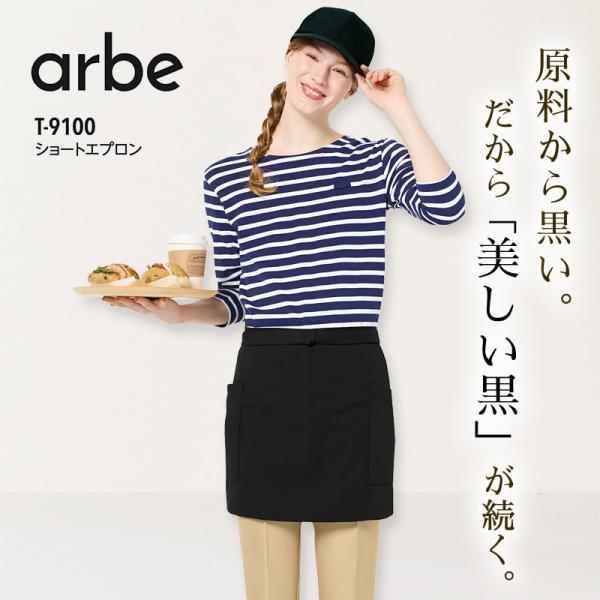 ■こちらの商品は、ご注文を頂いてからメーカーに発注をしますので、発送までに2〜3営業日程お時間を頂きます。■こちらの商品はメール便での発送となります。メール便対象商品を複数枚ご購入された場合、複数個口、または宅急便での発送へ変更させて頂く場...