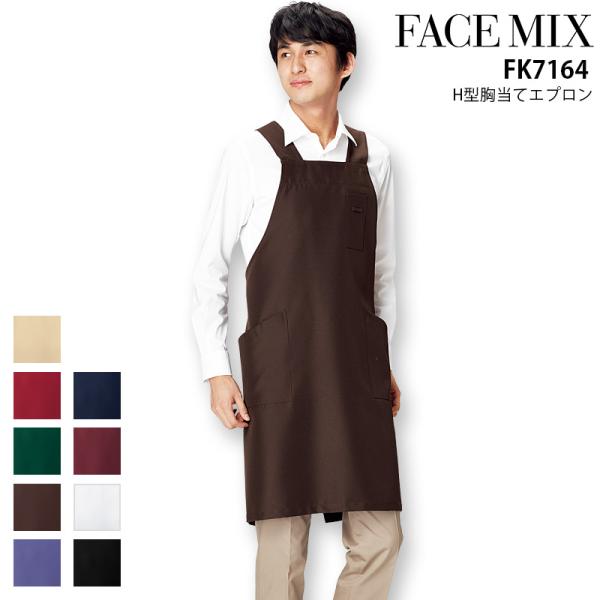 ■こちらの商品は、ご注文を頂いてからメーカーに発注をしますので、発送までに2〜3営業日程お時間を頂きます。■こちらの商品はメール便での発送となります。メール便対象商品を複数枚ご購入された場合、複数個口、または宅急便での発送へ変更させて頂く場...