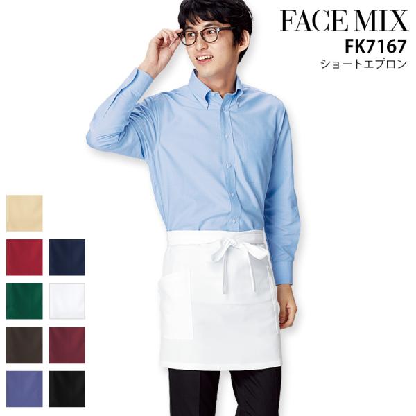 ■こちらの商品は、ご注文を頂いてからメーカーに発注をしますので、発送までに2〜3営業日程お時間を頂きます。■こちらの商品はメール便での発送となります。メール便対象商品を複数枚ご購入された場合、複数個口、または宅急便での発送へ変更させて頂く場...