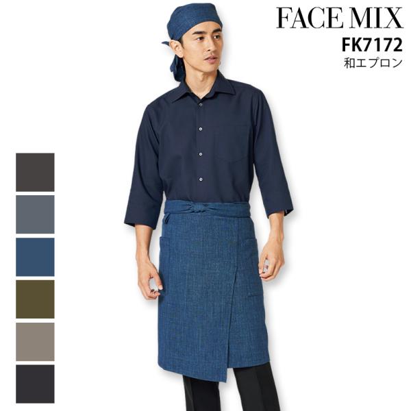 ■こちらの商品は、ご注文を頂いてからメーカーに発注をしますので、発送までに2〜3営業日程お時間を頂きます。■こちらの商品はメール便での発送となります。メール便対象商品を複数枚ご購入された場合、複数個口、または宅急便での発送へ変更させて頂く場...