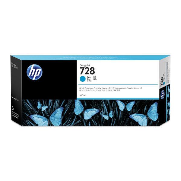 【容量】300ml【対応機種】HP DesignJet T730 / HP DesignJet T830MFP