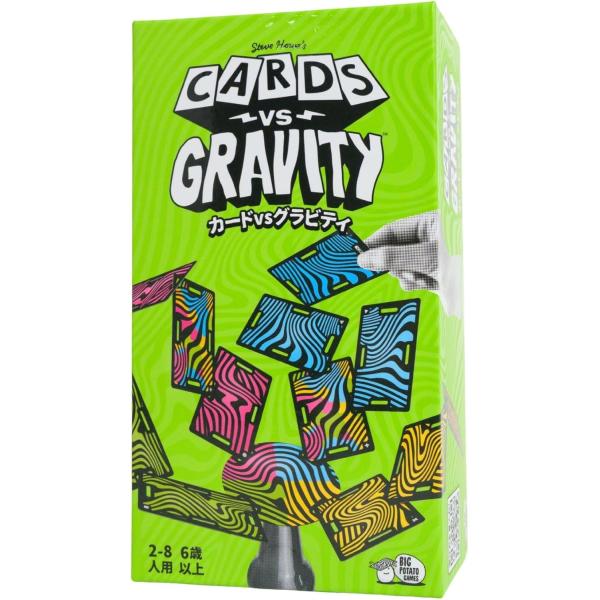 【ユニークなバランスゲームが登場！】ボトルの上にセットしたディスクにカードをバランスよく積み上げよう。【シンプルだけどスリル満点！】カードに備わっているスロットに、同じ色のカードを積み重ねたり、吊るしたりしていきます。シンプルかつ直感的に分...