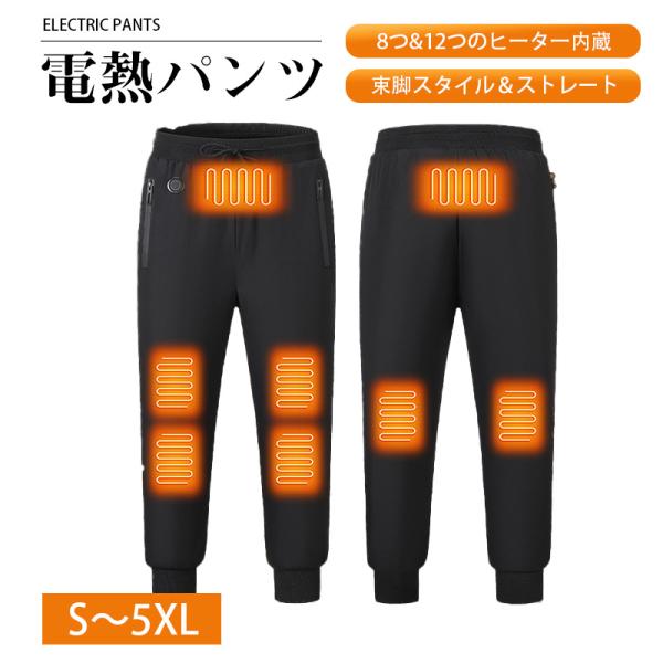 商品詳細:【キーワード】20代 30代 40代 50代 60代 70代 大人 男性 女性 彼氏 彼女 お父さん 父親 お母さん 母親 ギフト プレゼント お祝い お返し クリスマス バレンタインデー ホワイトデー 父の日 母の日 オフィス ...