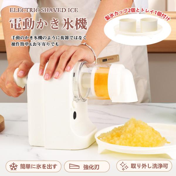 商品詳細:カラー:/ホワイト/サイズ:/0.6kg/関連キーワード:贈り物 引越し母の日 お祝い おすすめ 新生活 バレンタイン2025  バレンタインデー クリスマス くりすます ギフト 祝い デスク プレゼント記念日 クリスマスプレゼン...