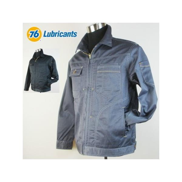 ◎素材：本体…ポリエステル６５％／綿３５％◎対応サイズ：メンズ　Ｓ／Ｍ／Ｌ／ＬＬ／３Ｌ※当店の在庫ストックが無くなった場合は、お取り寄せとなります。お取り寄せは、営業日3日〜1週間程度かかります。(メーカー完売等により、お届けできない場合も...