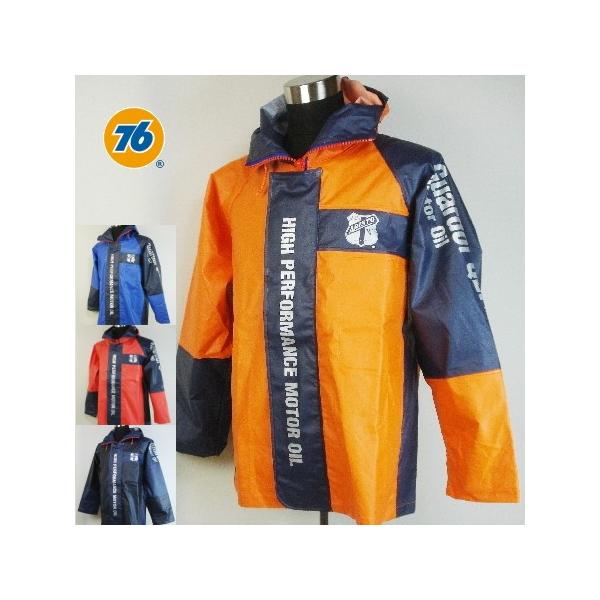 ◎素材：表…ＰＶＣ（ポリ塩化ビニル防水加工）　　　　裏…ポリエステル１００％◎対応サイズ：メンズ　Ｓ／Ｍ／Ｌ／ＬＬ／３Ｌ／４Ｌ／５Ｌ　【S〜3Lサイズ…10,450円／4L〜5L…10,890円（別ページ）】※当店の在庫ストックが無くなった...