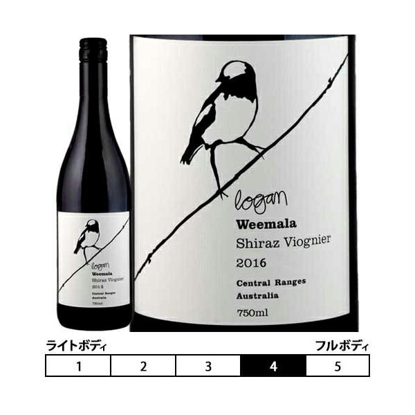 ウィマーラ シラーズ／ヴィオニエ[2021]ローガン ワインズ 赤 750ml Logan Wines[Weemala Shiraz Viognier] オーストラリア ニュー・サウス・ウェールズ 赤ワイン