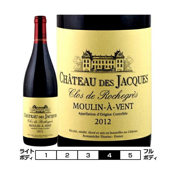ムーラン・ア・ヴァン　クロ・ド・ロシュグレ[2017]シャトー・デ・ジャック 赤 750ml　Chateau des Jacques[Moulin-a-Vent Clos de Rochegres  Chateau des Jacques]...