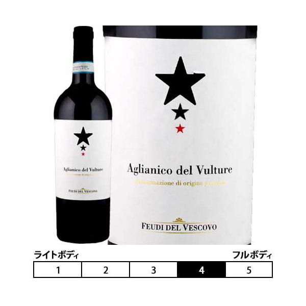 フェウディ・デル・ヴェスコヴォ[2018]D.O.C アリアニコ・デル・ヴルトゥレ 赤 750ml　Feudi del Vescovo[D.O.C Aglianico del Vulture]イタリア バジリカータ 赤ワイン