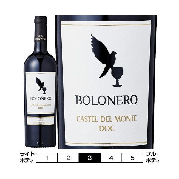 ボーロネーロ カステル・デル・モンテ ロッソ[2019]トッレヴェント 赤 Torrevento s.r.l.[Bolonero Castel del Monte Rosso] イタリア プーリア 赤ワイン