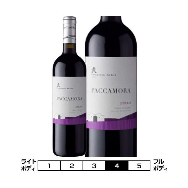 パッカモーラ・シラー[2017]バーリョ・クラトロ・アリーニ 1875 赤 750ml PACCAMORA　SYRAH[BAGLIO CURATOLO ARINI 1875]（旧ヴィラ・トニーノ/VILLA TONINO） イタリア シチリ...