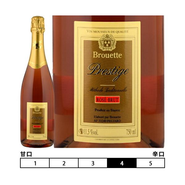シャンパーニュ方式[N/V]メトード・トラディショナル 泡・ロゼ 750ml　[ブルエット・プレスティージュ・ロゼ・ブリュット]Methode Traditionnelle Brouette Prestige Rose Brut