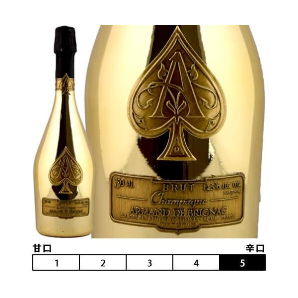 最高級シャンパーニュ アルマン・ド・ブリニャック　ゴールド　ブリュット 泡・白 750ml　Armand de Brignac[Brut Gold] フランス シャンパン スパークリングワイン Champagne