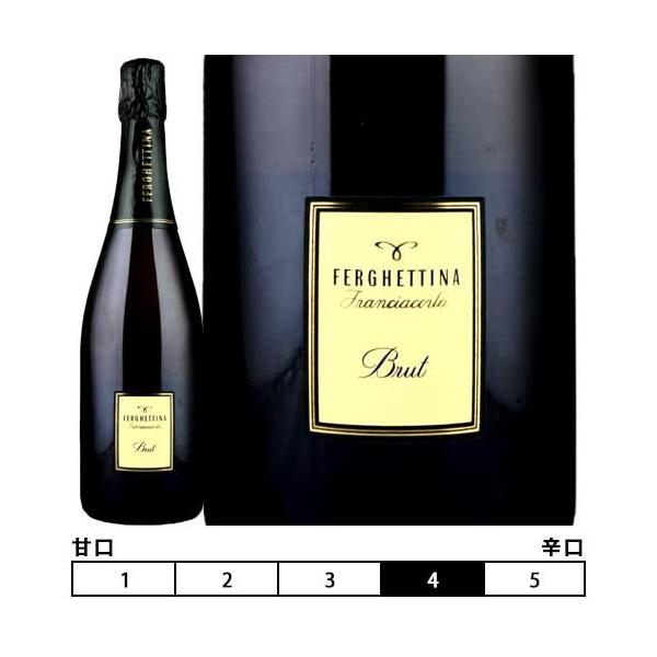 フランチャコルタ ブリュット[N/V]フェルゲッティーナ 泡・白 750ml Ferghettina[Franciacorta Brut] イタリア ロンバルディア スパークリングワインワイン
