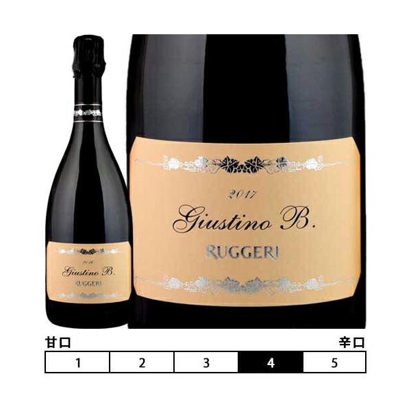 ジュスティーノ B プロセッコ エクストラ ドライ[2022]ルッジェーリ 泡・白 750ml　Ruggeri &amp; C. S.p.A. [Giustino B Valdobbiadene Prosecco Speriore Extr...