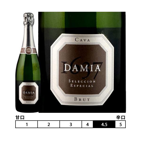 ダミア カバ ブルット[N/V]アルティーガ・フステル 泡・白 750ml Artiga Fustel [Damia Cava Brut]