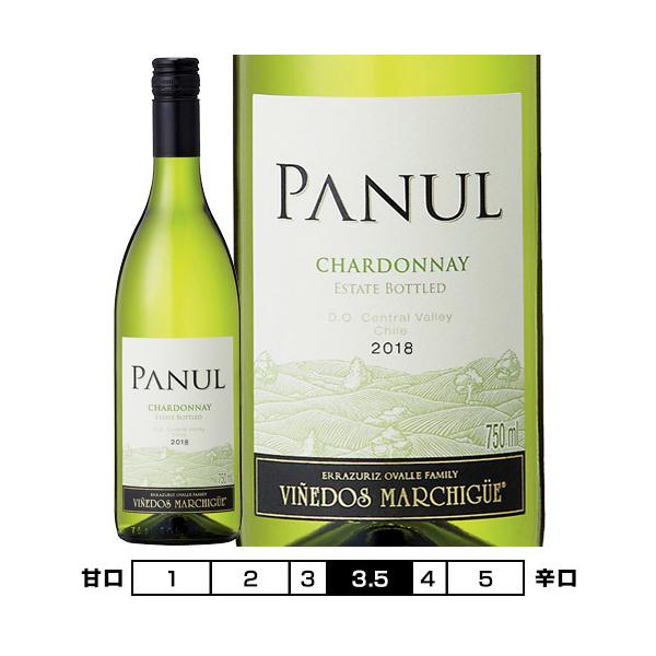 パヌール　シャルドネ[2020]エラスリス・オバリェ 白 750ml　Vinedos Errazuriz Ovalle S.A. [Panul Chardonnay] チリ 白ワイン