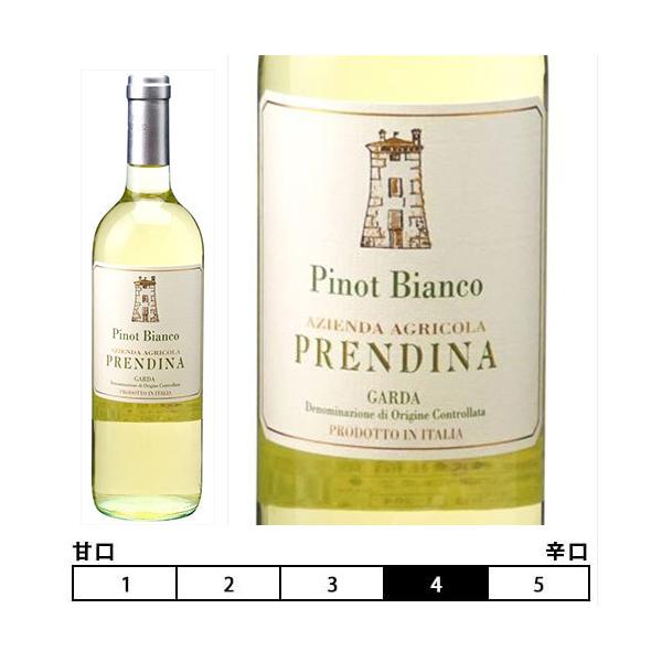 ガルダ　ピノ・ビアンコ[2023]ラ　プレンディーナ 白 750ml　La Prendina[Garda Pinot Bianco] イタリア ロンバルディア 白ワイン