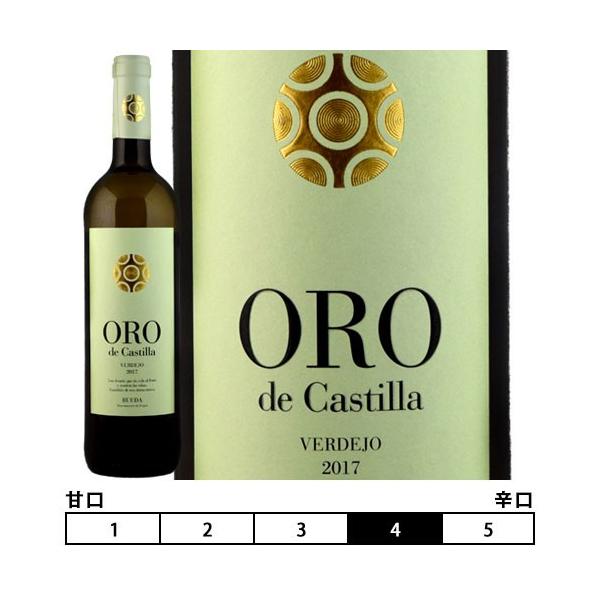 オロ・デ・カスティーリャ　ベルデホ[2021]ボデガ・エルマノス・デル・ビリャール 白 750ml　Bodega Hermanos del Villar, S.L. [Oro de Castilla Verdejo] スペイン 白ワイン