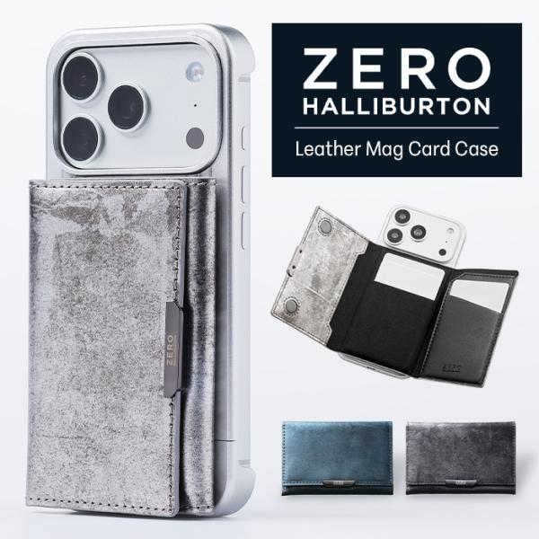 Item: ZERO HALLIBURTON Leather Mag Card Case対応機種iPhone17/17Pro/17ProMax/17e/Air/iPhone16/16Plus/16Pro/16ProMaxiPhone15/1...