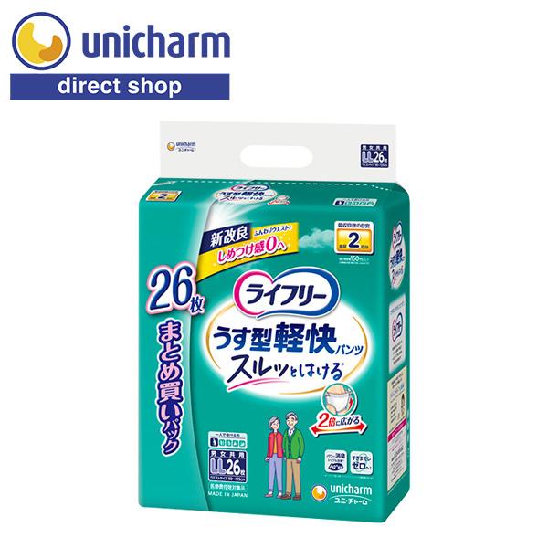 ●ご本人でもスルッとはける！●ご本人でもサッと脱げる！●すきまモレ0(ゼロ)へ！●一人で歩ける方へおすすめします●紙パンツ用尿とりパッドとの併用をおすすめします●「ライフリー」は選ばれ続けてNo.1※