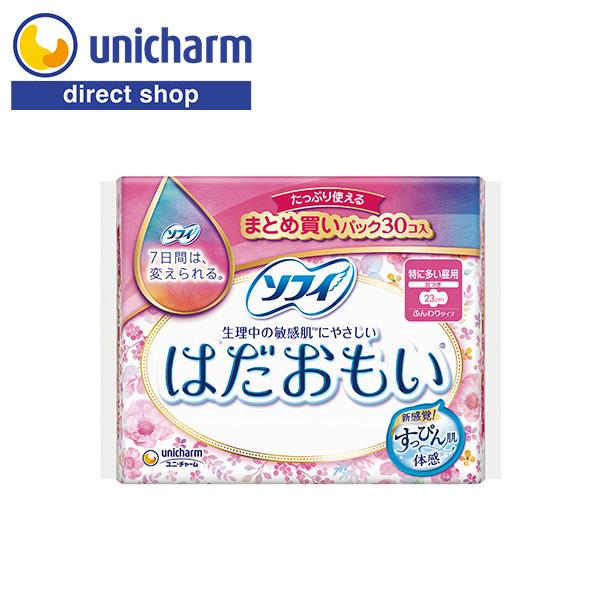 ドロッと経血さえも肌に残さず吸収する「ソフィ はだおもい（特に多い昼用 23cm・羽つき）」たっぷり使えるお得な大容量30枚入です。吸収してもベタつかない「ドロッと経血さらっとシート」が、お肌への負担を低減し、ドロッとした粘度の高い経血もス...
