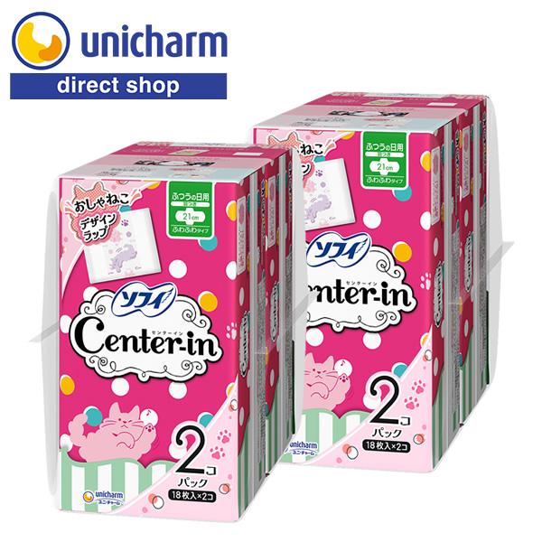 検索用キーワード：娘さんに最適なものを探したい