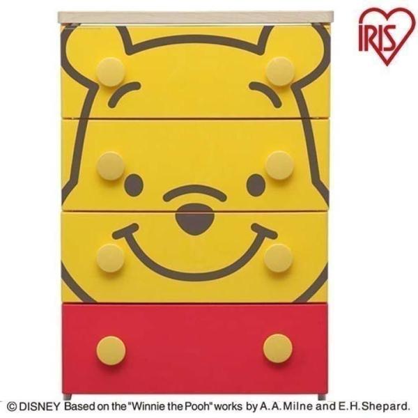 かわいいデザインで子供部屋やリビングにもおすすめのチェストです。衣類やおもちゃをたっぷり収納しても大丈夫！引き出しには金属スライドレールを採用で、お子様でも簡単に開け閉めできます。●商品サイズ（cm）幅約55×奥行約43×高さ約81●引出内...