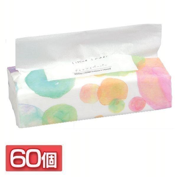 大容量セットのソフトパックティッシュです。●内容量300枚（150組） 60個（5個入り×12袋）●商品サイズ（cm）（1袋）幅約19.5×奥行約9×高さ約22.5●商品重量（1袋）約0.6kg●材質パルプ●寸法195ｘ180mm（検索用：...