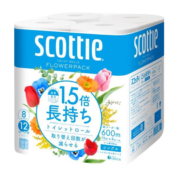 ※リニューアルが届く場合がございます。予めご了承ください。※8ロールで12ロール分の長さのトイレットペーパー。やわらかく、ふんわりした肌ざわり。たっぷり使えて取替えの手間を削減。コンパクトだから省スペースで保管もスッキリ。くつろぐ花の香り付...