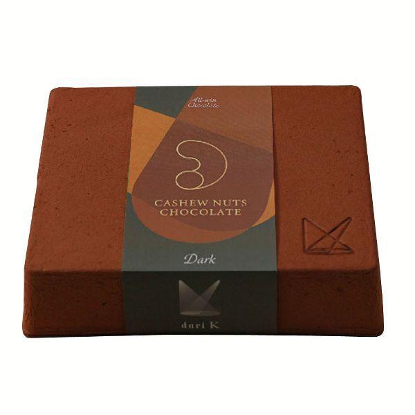 カカオと同じくインドネシア・スラウェシ島特産の大粒カシューナッツを丸ごとチョコレートで包み込んだDari Kの定番かつ人気の一品。カカオの風味豊かなビターチョコレートと、カシューナッツのやさしい甘みの抜群の組み合わせを楽しめます。※こちらの...
