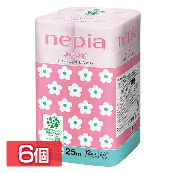 （検索用：トイレットペーパー ネピネピ やわらかい パルプ 吸水 12ロール ダブル FSC 色 4901121274683）