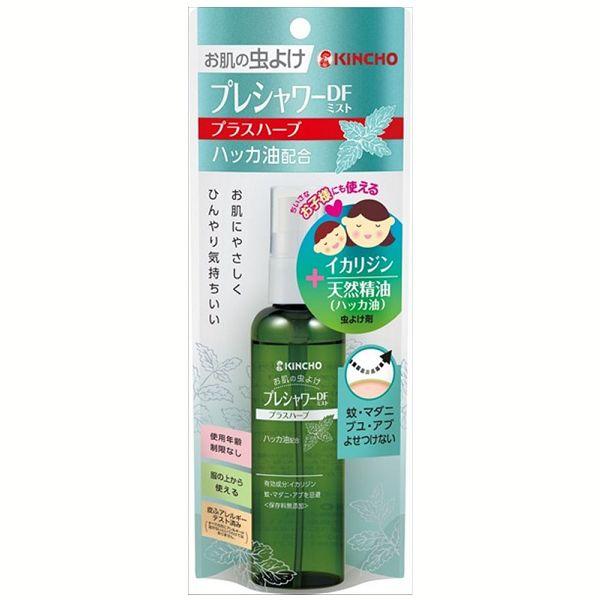 （検索用：キンチョウ 蚊・ハエ スプレー イカリジン ハッカ油 マダニ有効 キンチョウ ハーブ 子供 医薬部外品 4987115540590）  ●翌日優良配送対象商品につきまして● 下記の場合は対象外となります。 ・13時以降(休業日は1...