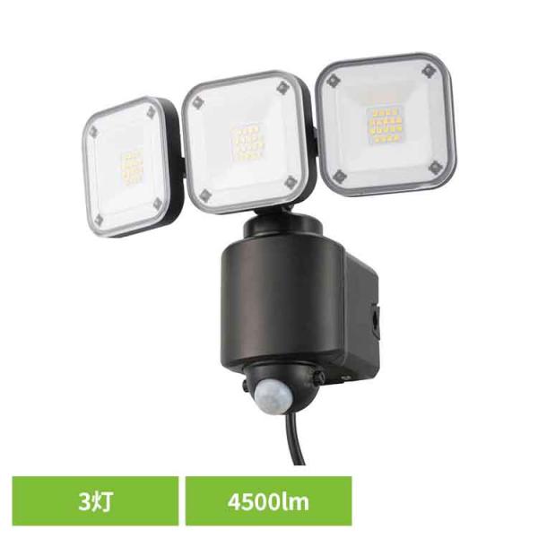 （検索用：センサーライト ウォールライト 防水 人感 明暗 ソーラー 防犯 屋外 2灯 コンセント式 4971275788107）●翌日優良配送対象商品につきまして●下記の場合は対象外となります。・13時以降(休業日は12時以降)のご注文の...