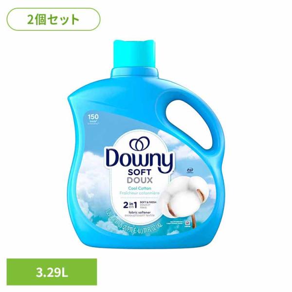 （検索用：P&amp;amp;amp;amp;G ダウニー 柔軟剤 クールコットン 大容量 Downy 濃縮タイプ 香り付き柔軟剤 洗濯用品 液体柔軟剤 30772100196）●翌日優良配送対象商品につきまして●下記の場合は対象外となりま...