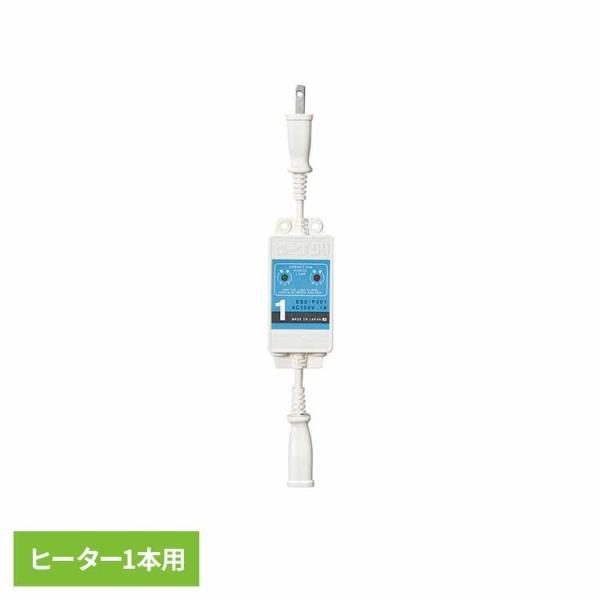 （検索用：セーブ90 セーブ90＋3 プラススリー プラス3 テムコ 凍結防止帯 水道凍結 凍結防止ヒーター 節電 省エネ 4933395101211）●翌日優良配送対象商品につきまして●下記の場合は対象外となります。・13時以降(休業日は...
