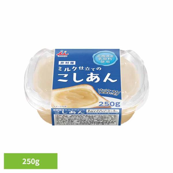 （検索用：ミルクあん 白あん あんこ ペースト スプレッド トースト 製菓材料 カップ キャップ付き 小容量 4901006371193）●翌日優良配送対象商品につきまして●下記の場合は対象外となります。・13時以降(休業日は12時以降)の...